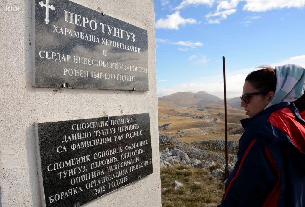 Visoravan Morine: Još jedan naš potpuno pust prostor koji čeka neke ...