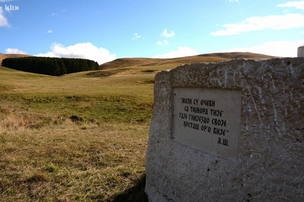Visoravan Morine: Još jedan naš potpuno pust prostor koji čeka neke ...